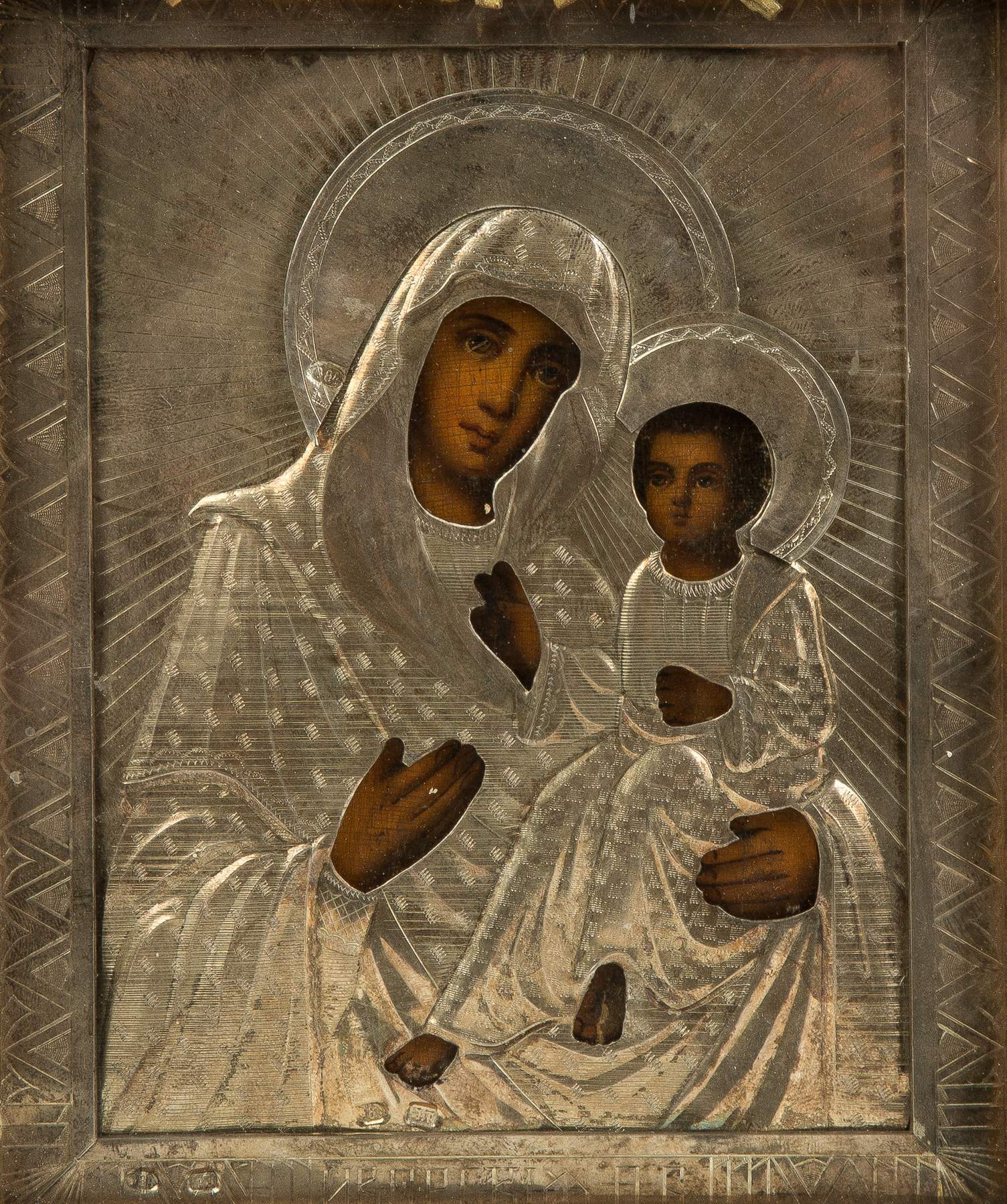 Russian Icon, Patinaed Metal and Hand Painted | Cottone Auctions
