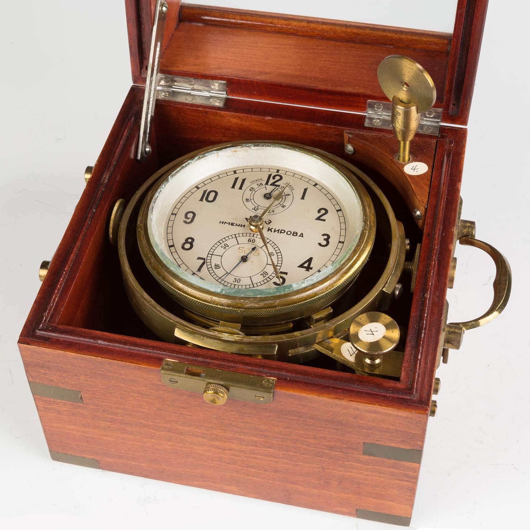 Two Chronometers | Cottone Auctions