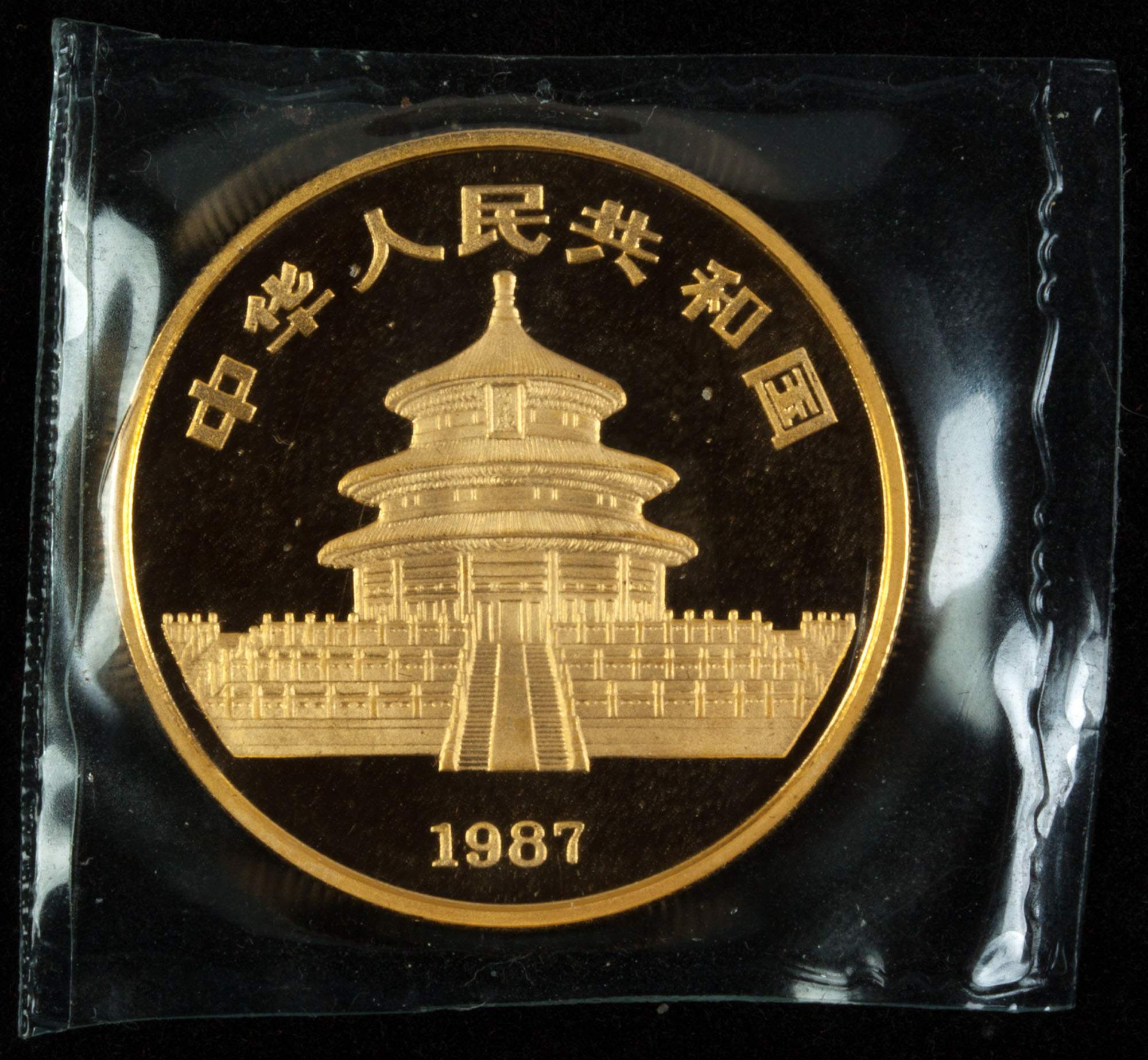 1987 China 100 Yuan Panda Gold Coin | Cottone Auctions