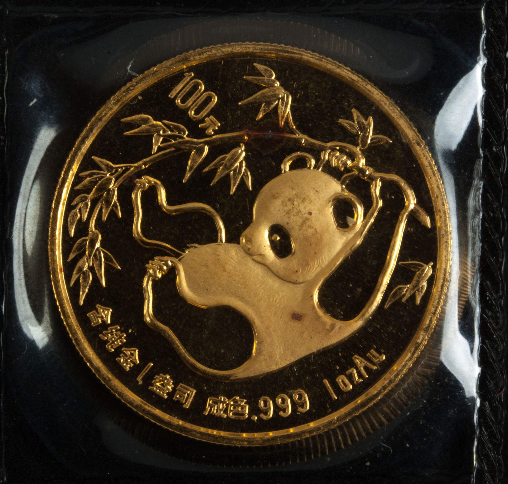 1985 China 100 Yuan Panda Gold Coin | Cottone Auctions
