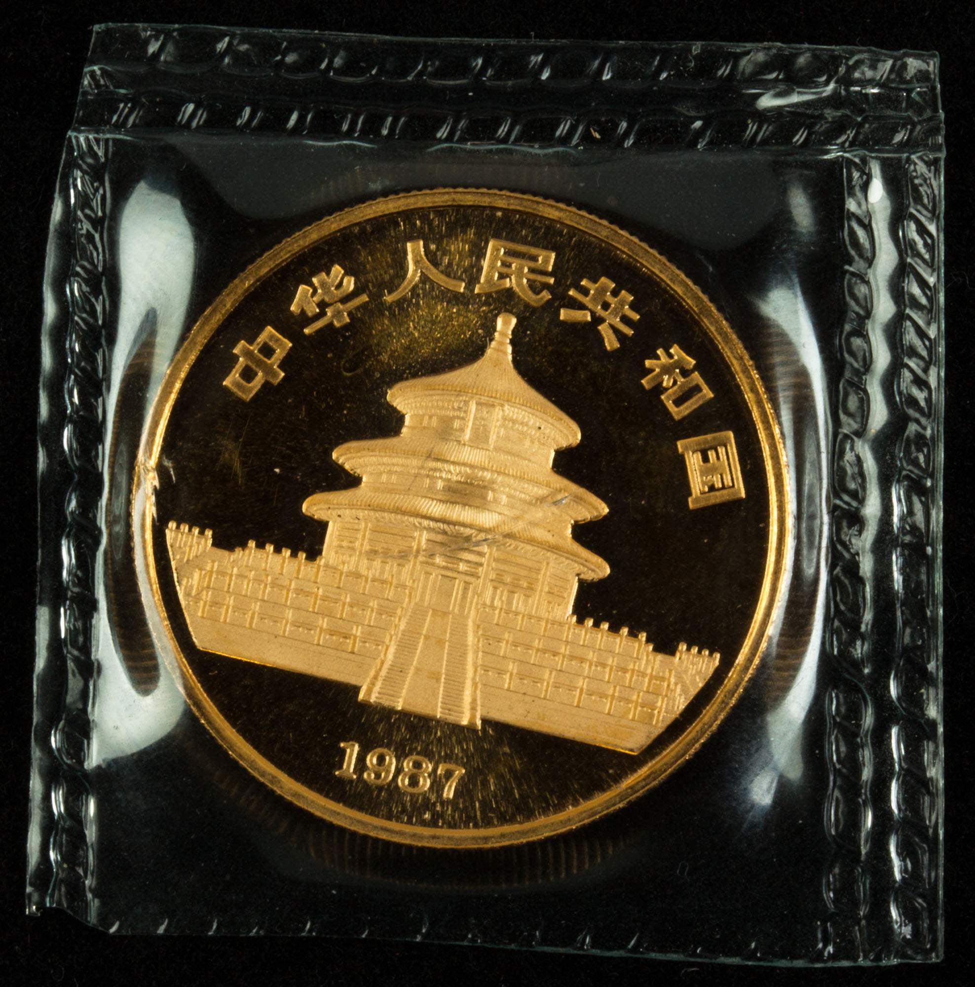 1987 China 100 Yuan Panda Gold Coin | Cottone Auctions