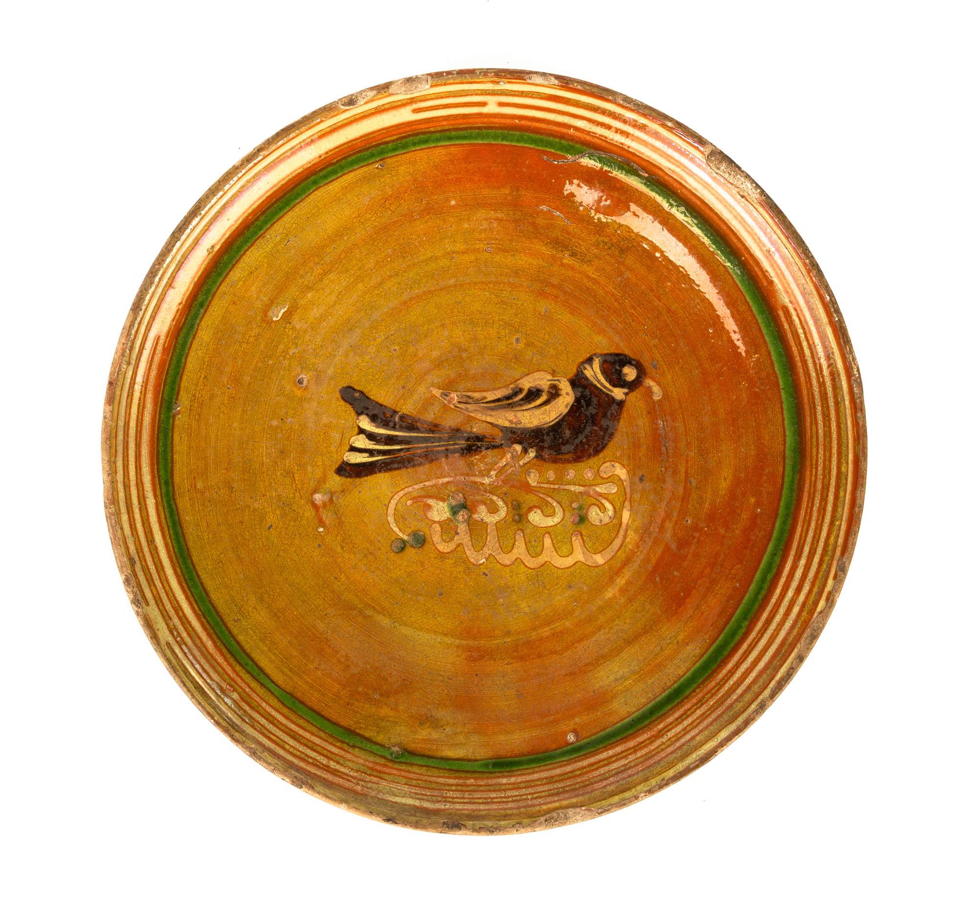Swiss Ceramic Glaze Decorated Plate | Cottone Auctions