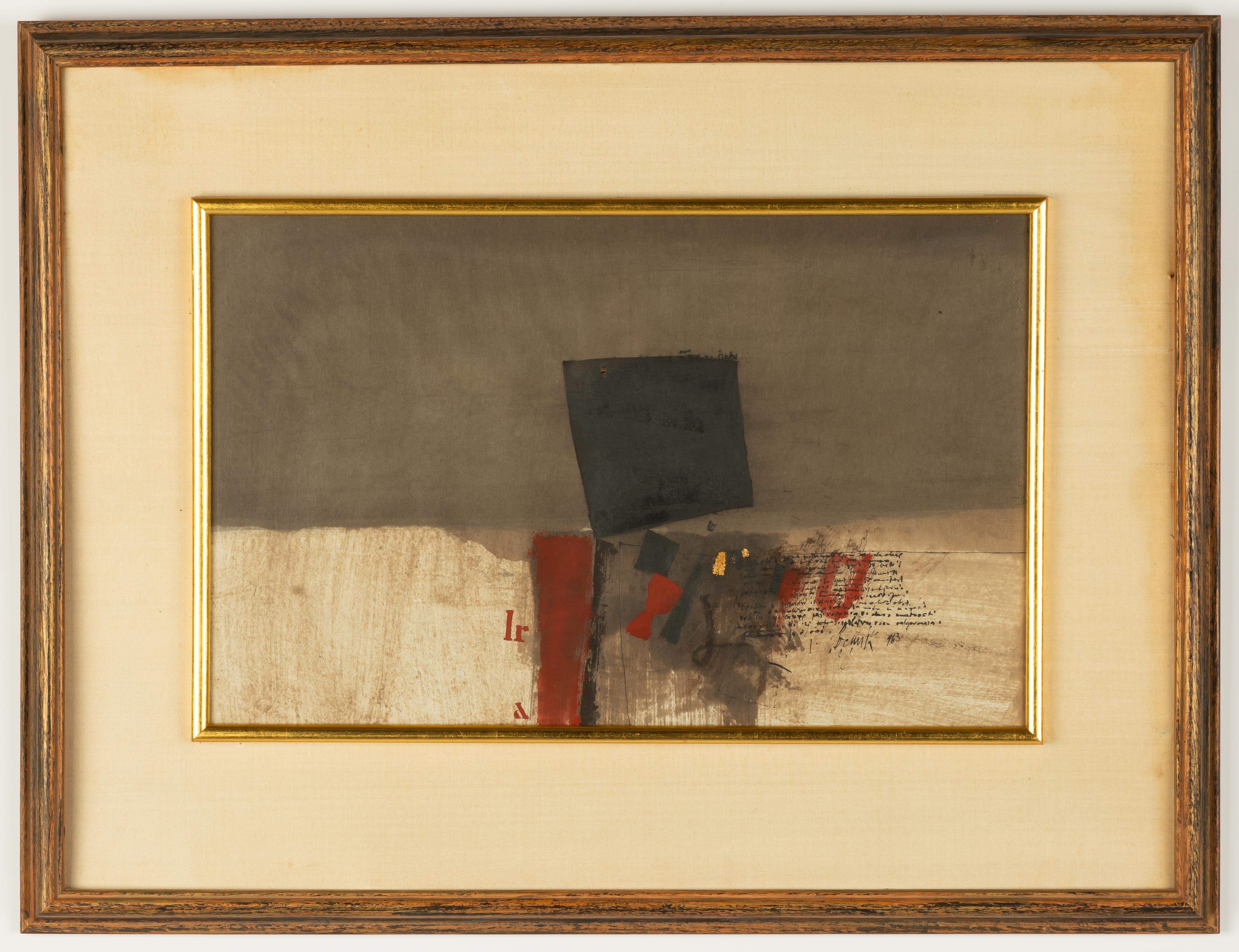 Pair of Janez Bernik (Slovenian, born 1933) Gouaches | Cottone Auctions