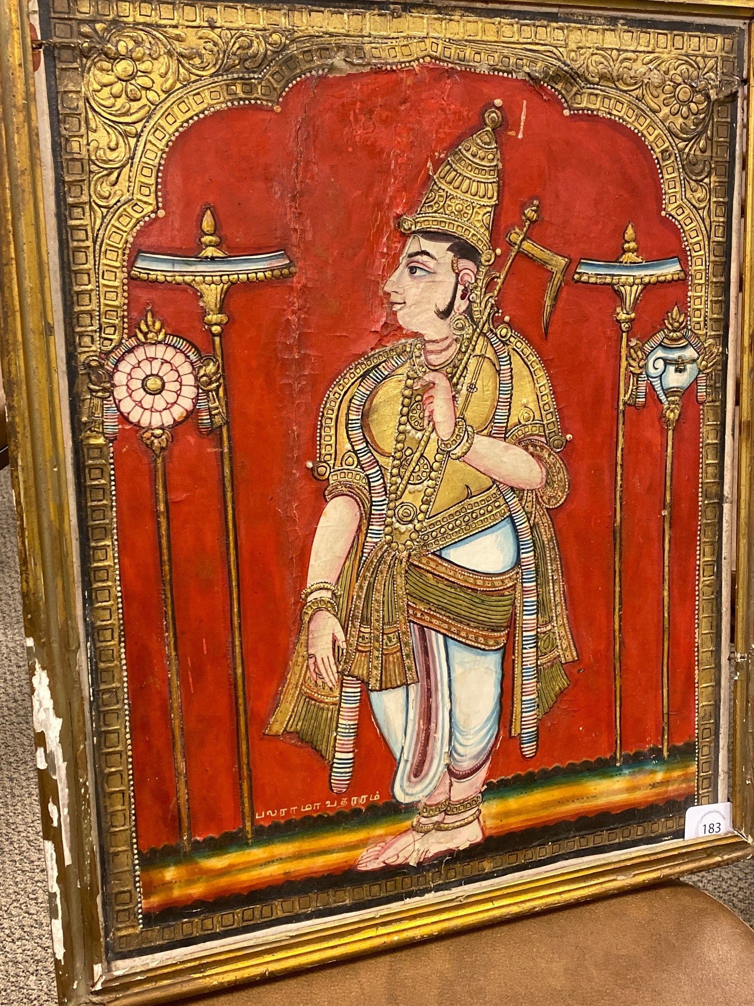 Indian Painting of a Deity | Cottone Auctions