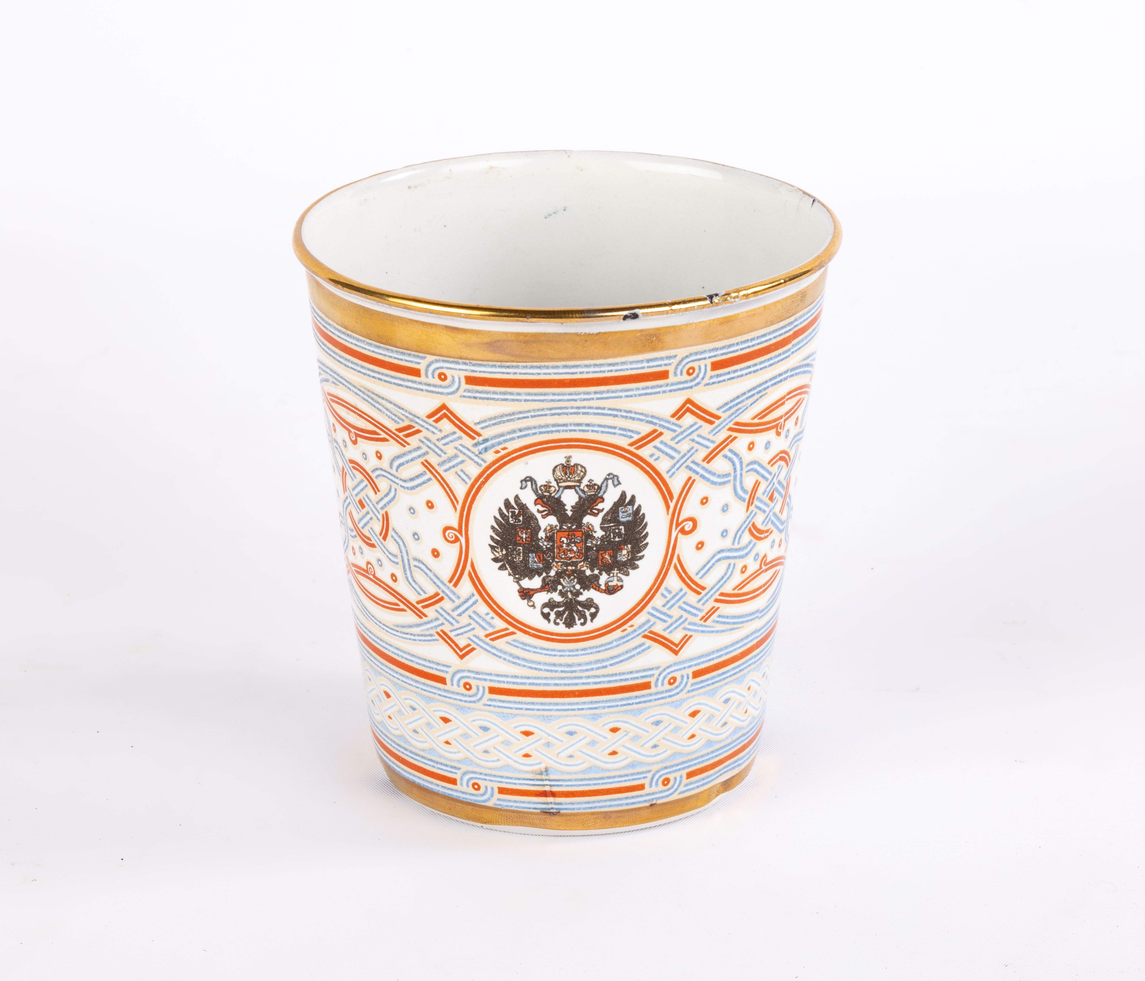 Russian Porcelain Enameled Beaker | Cottone Auctions