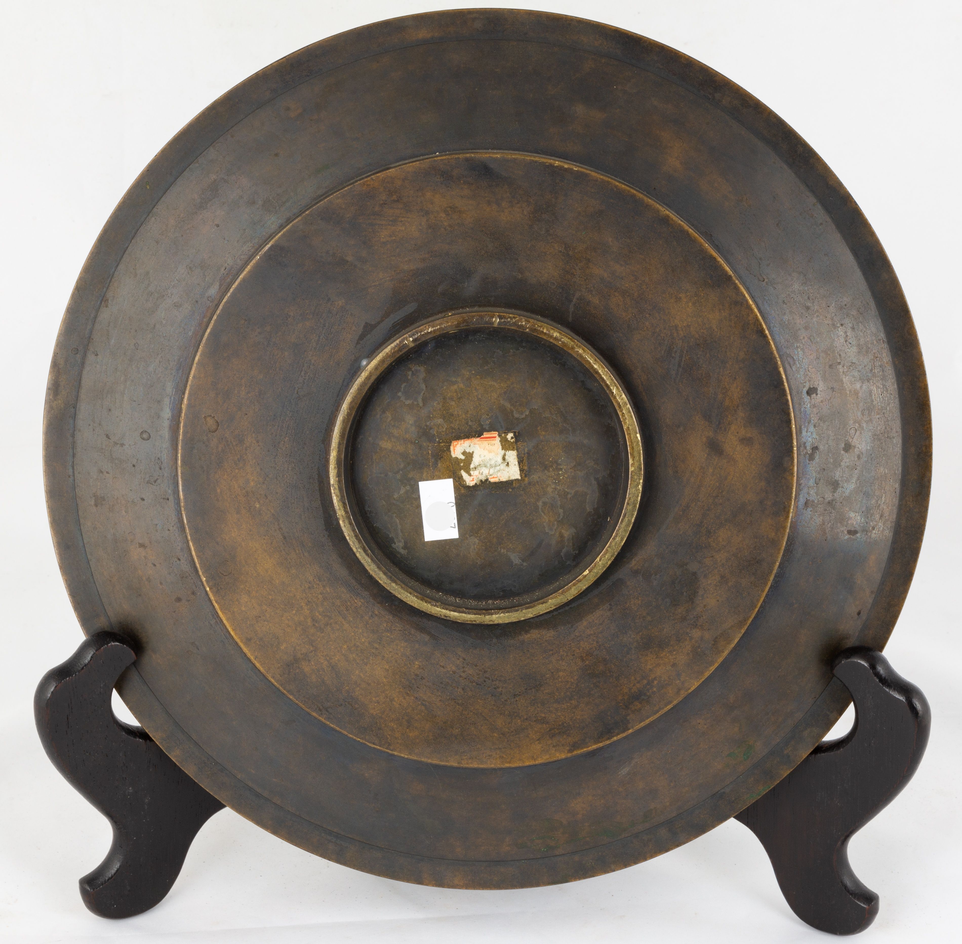 (2) Japanese Bronze & Mixed Metal Chargers | Cottone Auctions