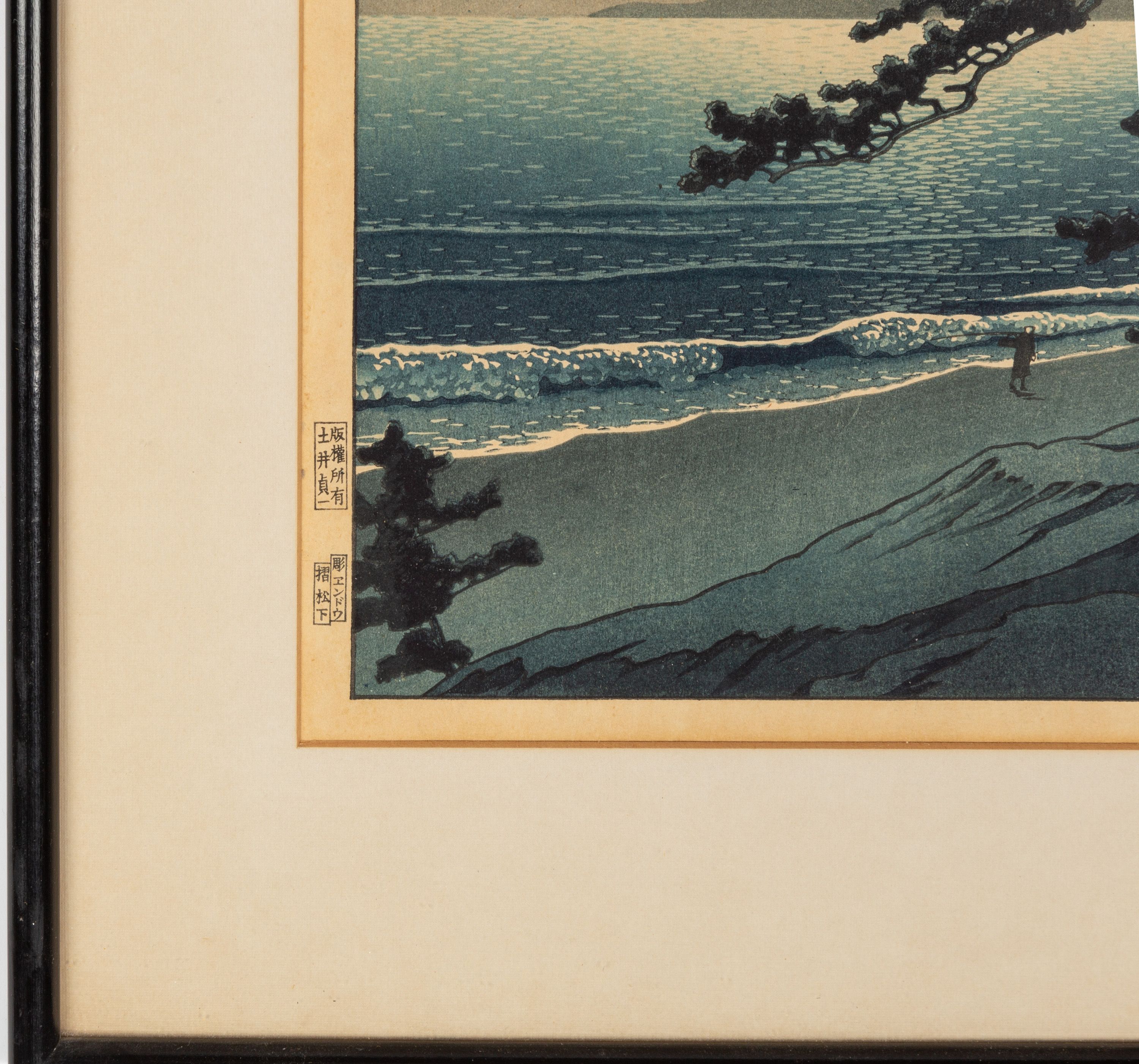 Kawase Hasui (Japanese, 1883-1957) Spring Moon at Ninomiya Beach, 1932 ...