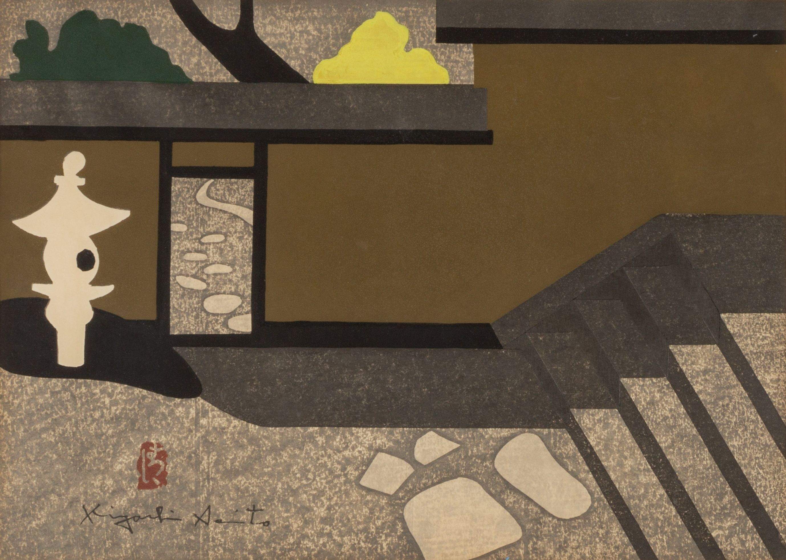 Kiyoshi Saito (Japanese, 1907-1997) Woodblock Print | Cottone Auctions