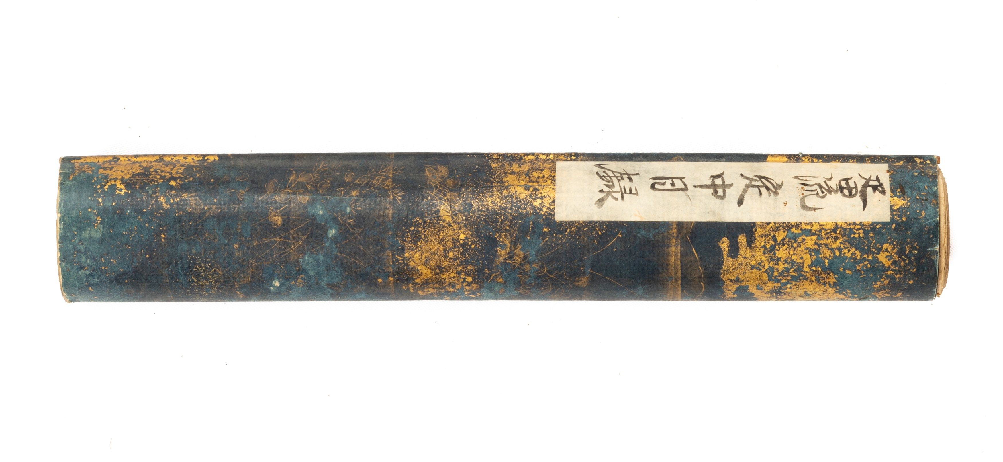 Chinese Handscroll and Chinese Silk Hanging Scroll | Cottone Auctions