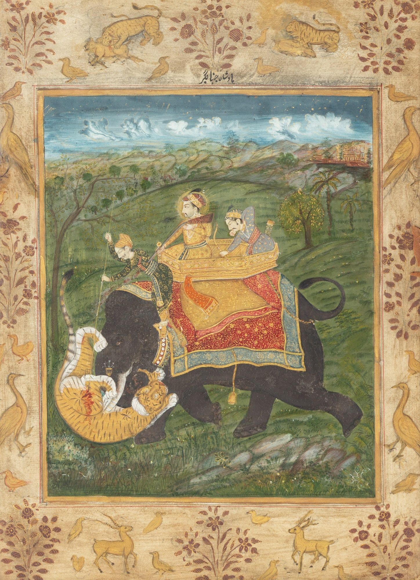 Indo-Persian Painting | Cottone Auctions