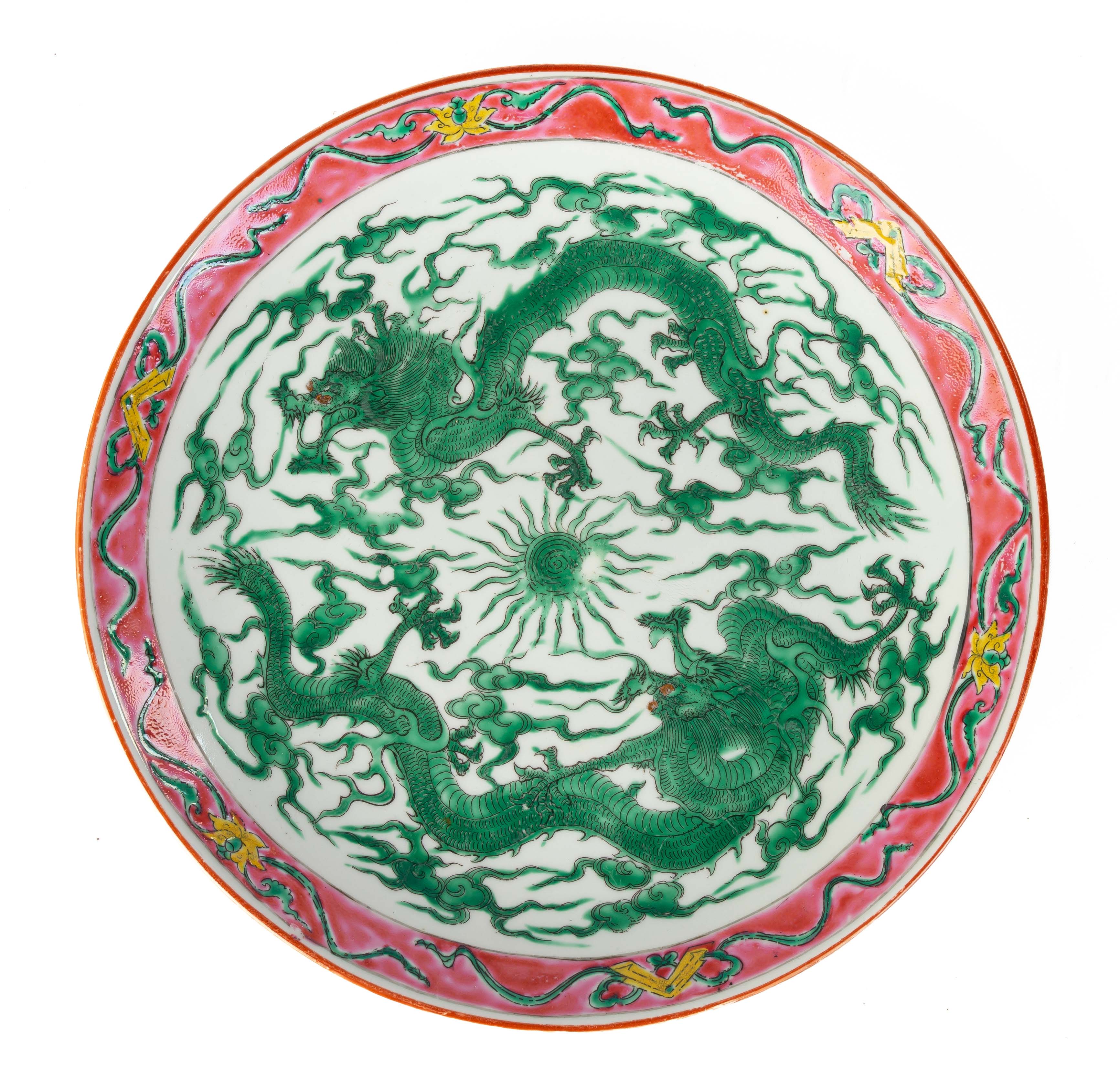 Chinese Porcelain Dragon Plate | Cottone Auctions