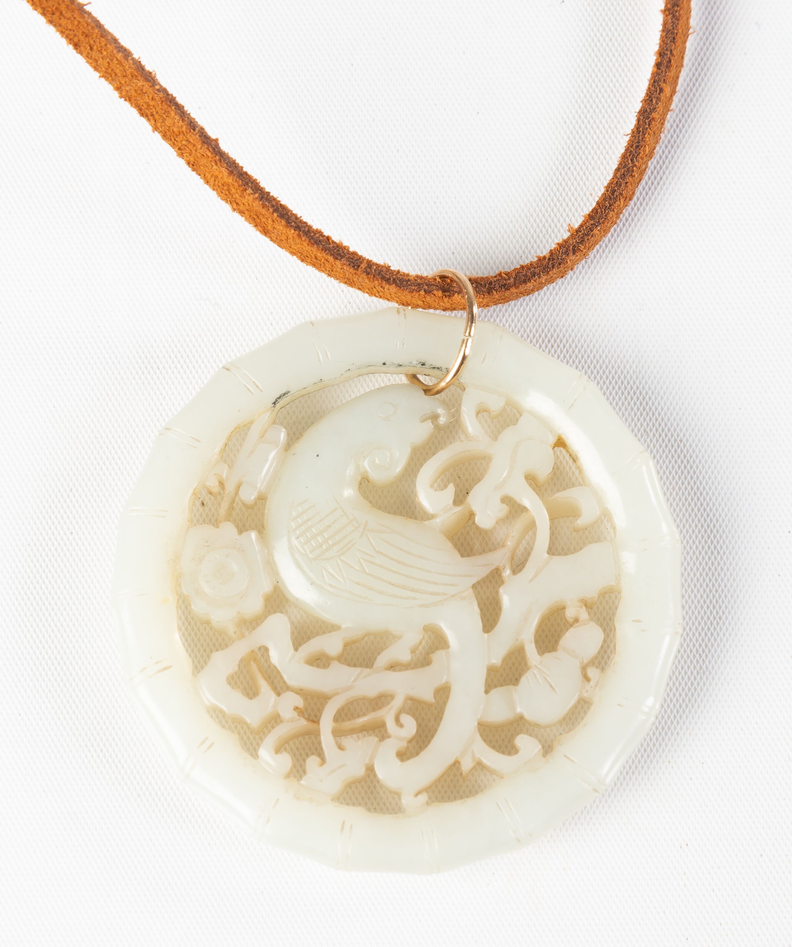 Chinese Carved Jade Pendant | Cottone Auctions