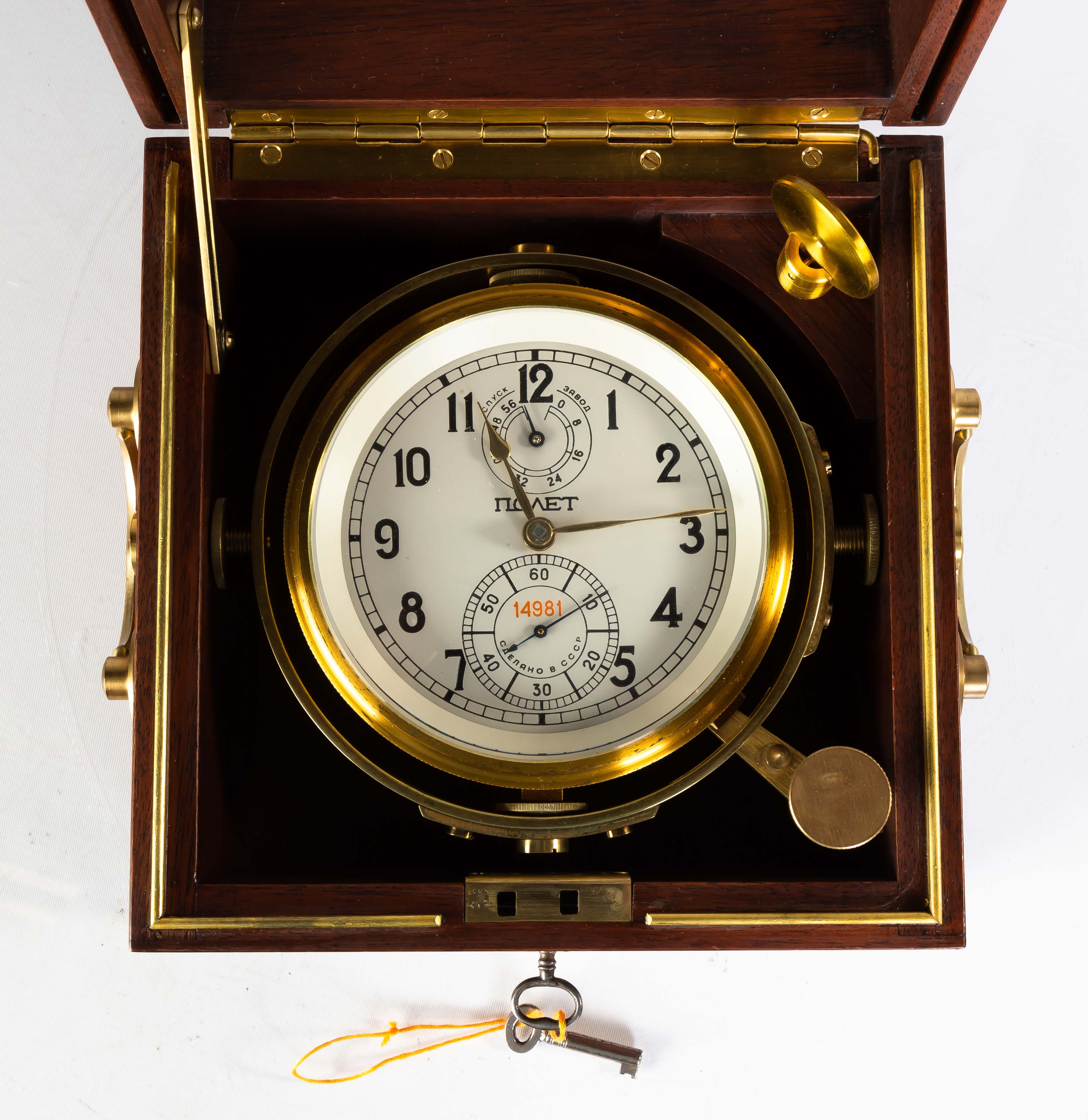 Russian Marine Chronometer | Cottone Auctions