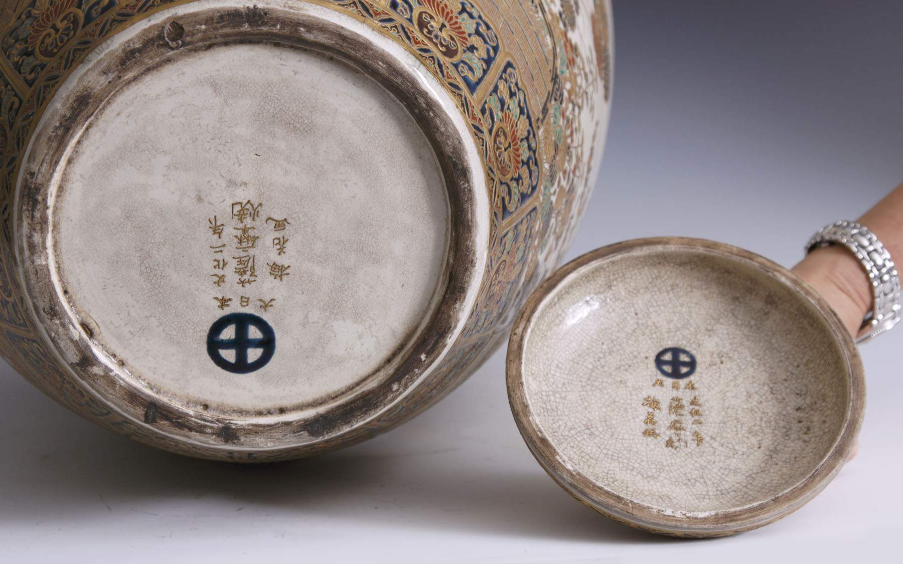 Fine Monumental Japanese Covered Jar | Cottone Auctions