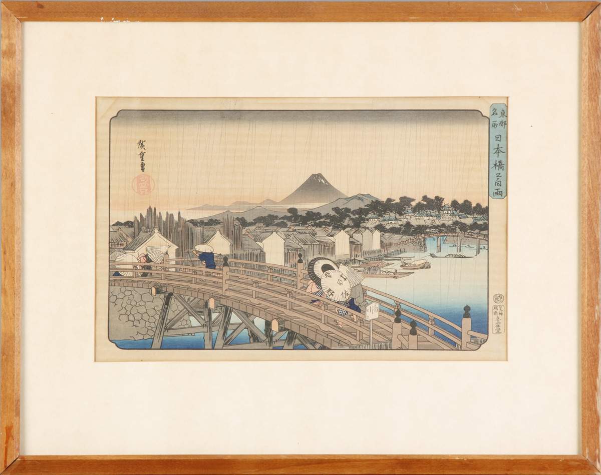 Japanese Wood Block Print Bridge scene | Cottone Auctions