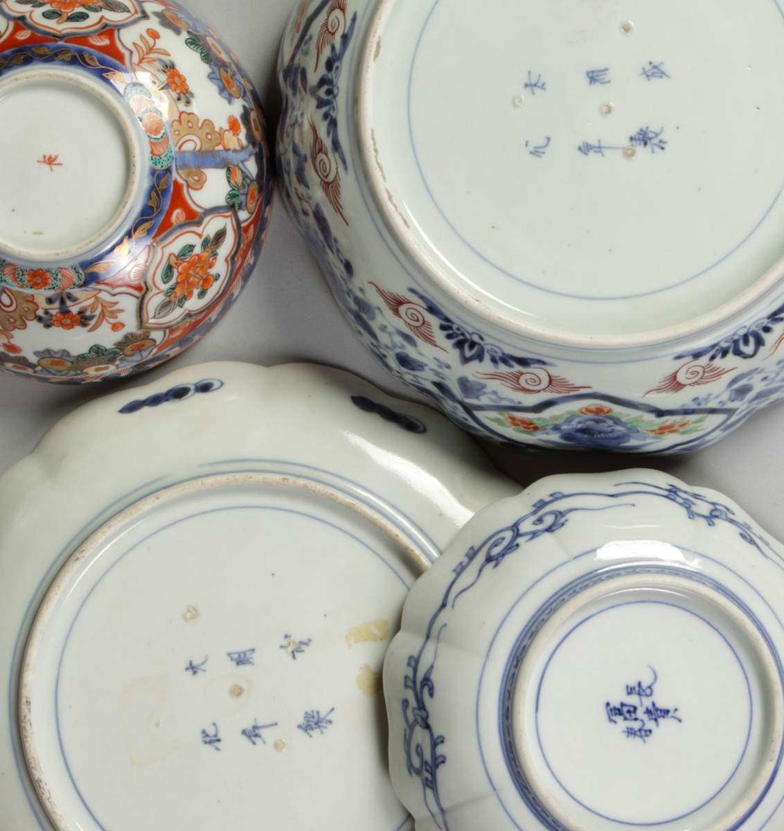 5 Pieces of Imari | Cottone Auctions