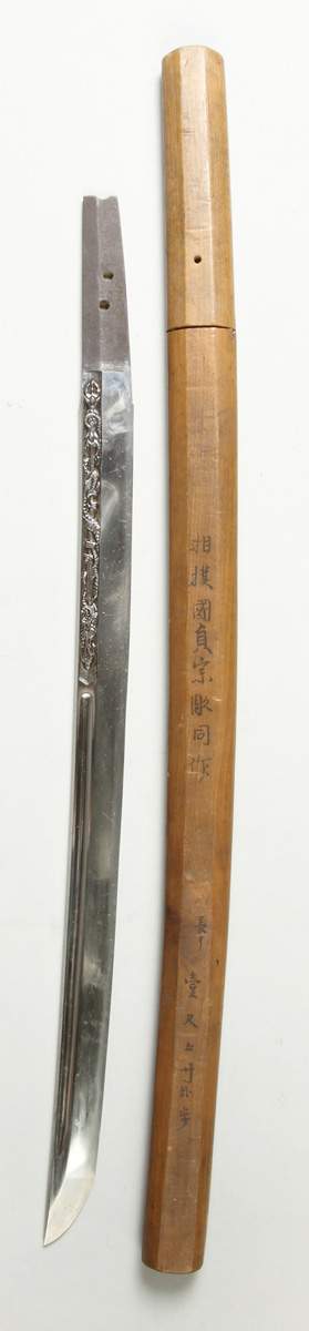 Japanese Sadamune Sword | Cottone Auctions
