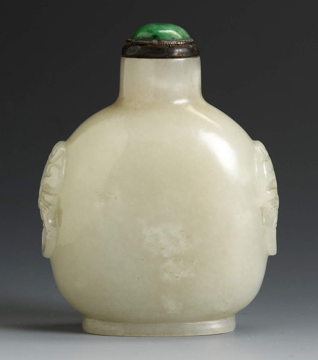 Jade Snuff Bottle | Cottone Auctions