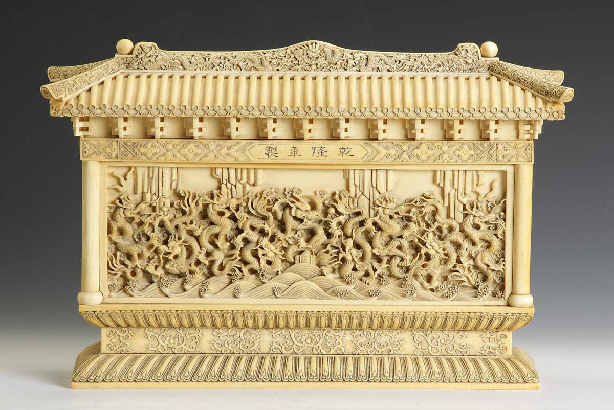 Finely Carved Ivory Dragon Wall | Cottone Auctions