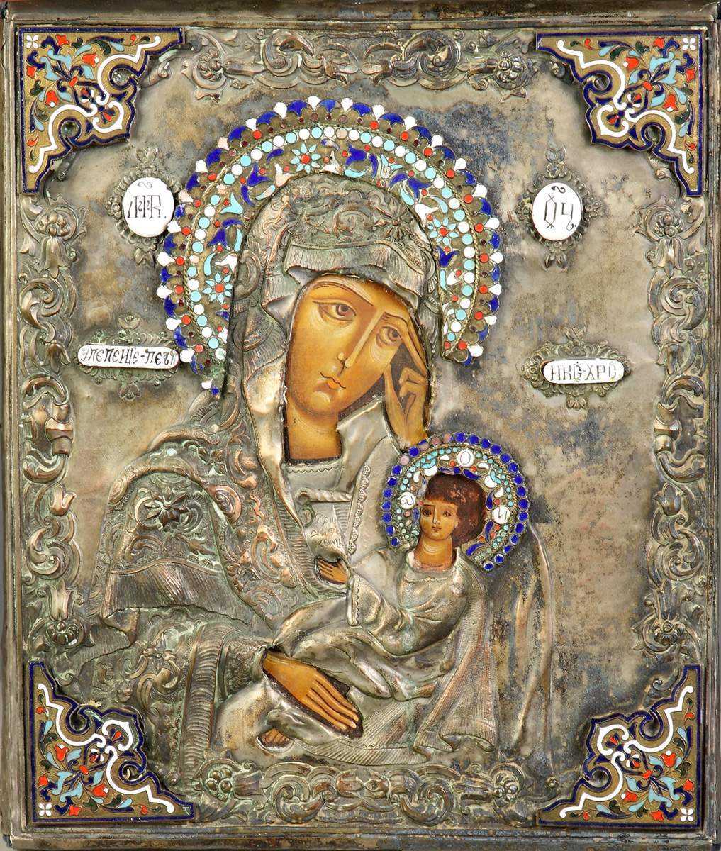 Russian Silver, Hand Painted & Enameled Icon | Cottone Auctions