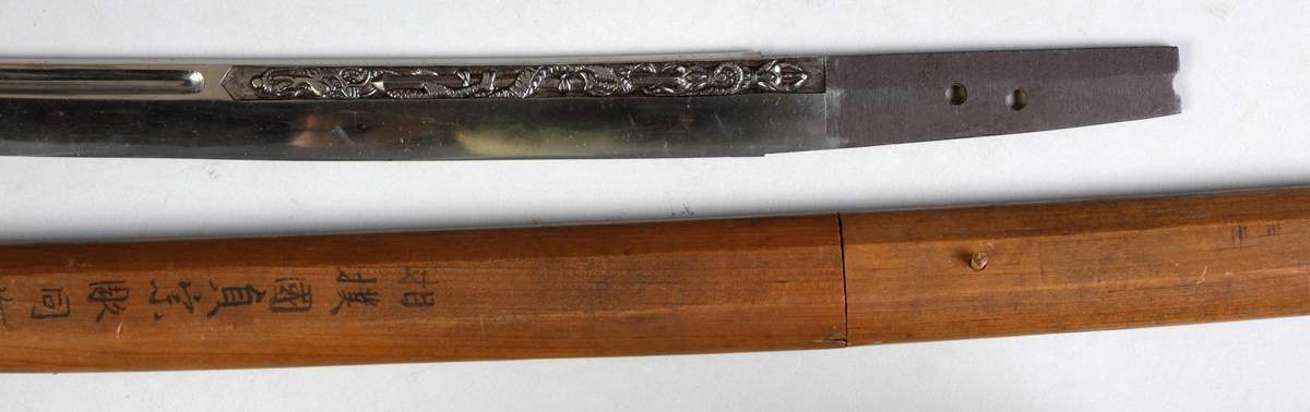 Japanese Sadamune Sword | Cottone Auctions
