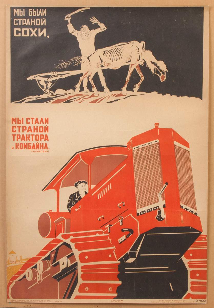 Soviet Union Poster, Vintage, Original | Cottone Auctions
