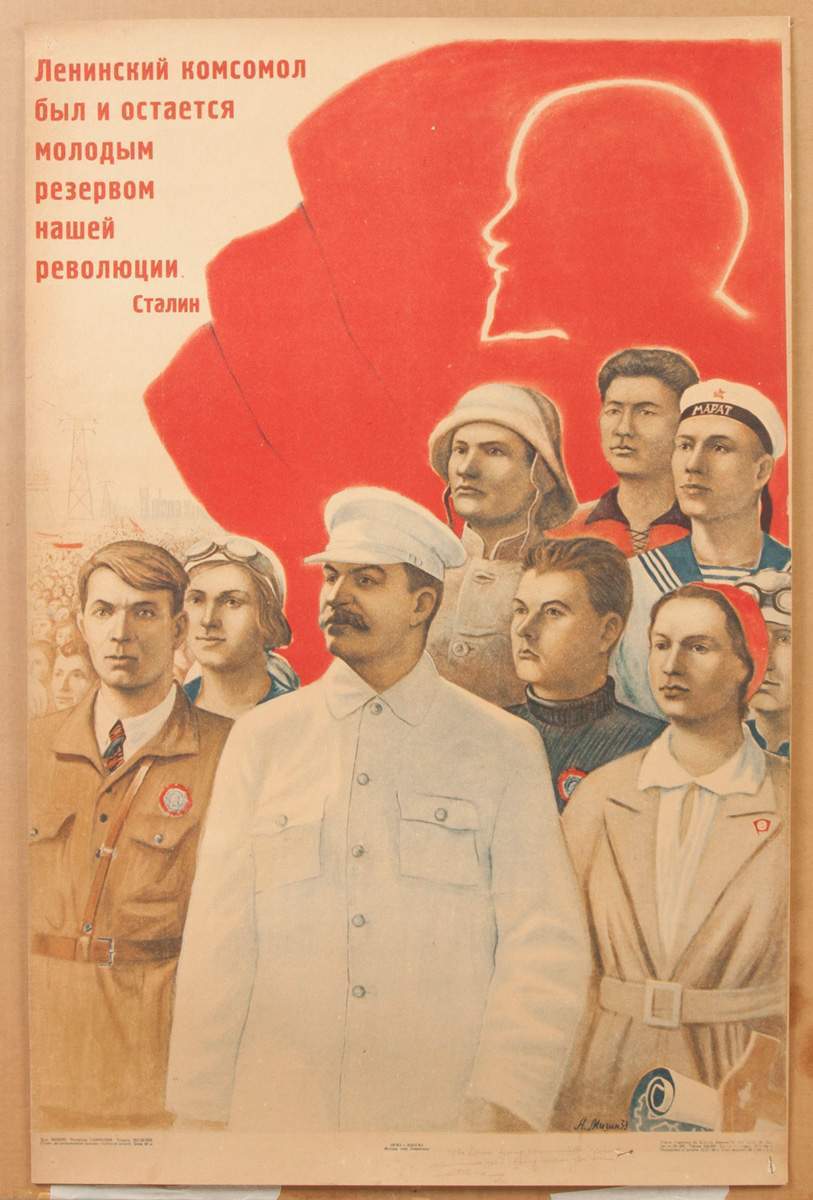 Soviet Union Poster, Vintage, Original | Cottone Auctions