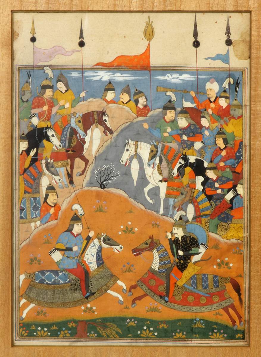 Two Early Islamic Illuminated Manuscript Pages | Cottone Auctions