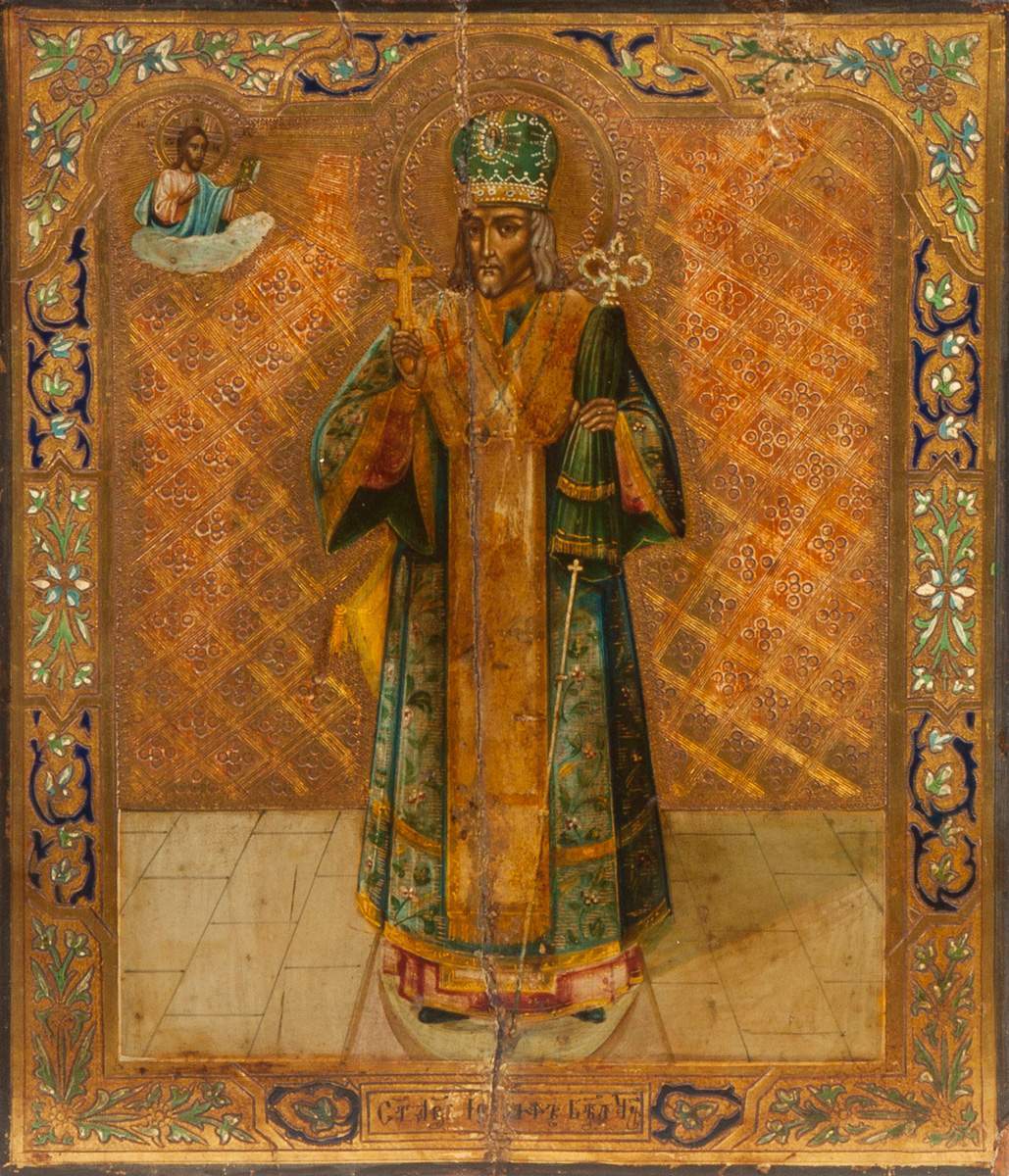 Russian Icon of St. Joseph | Cottone Auctions