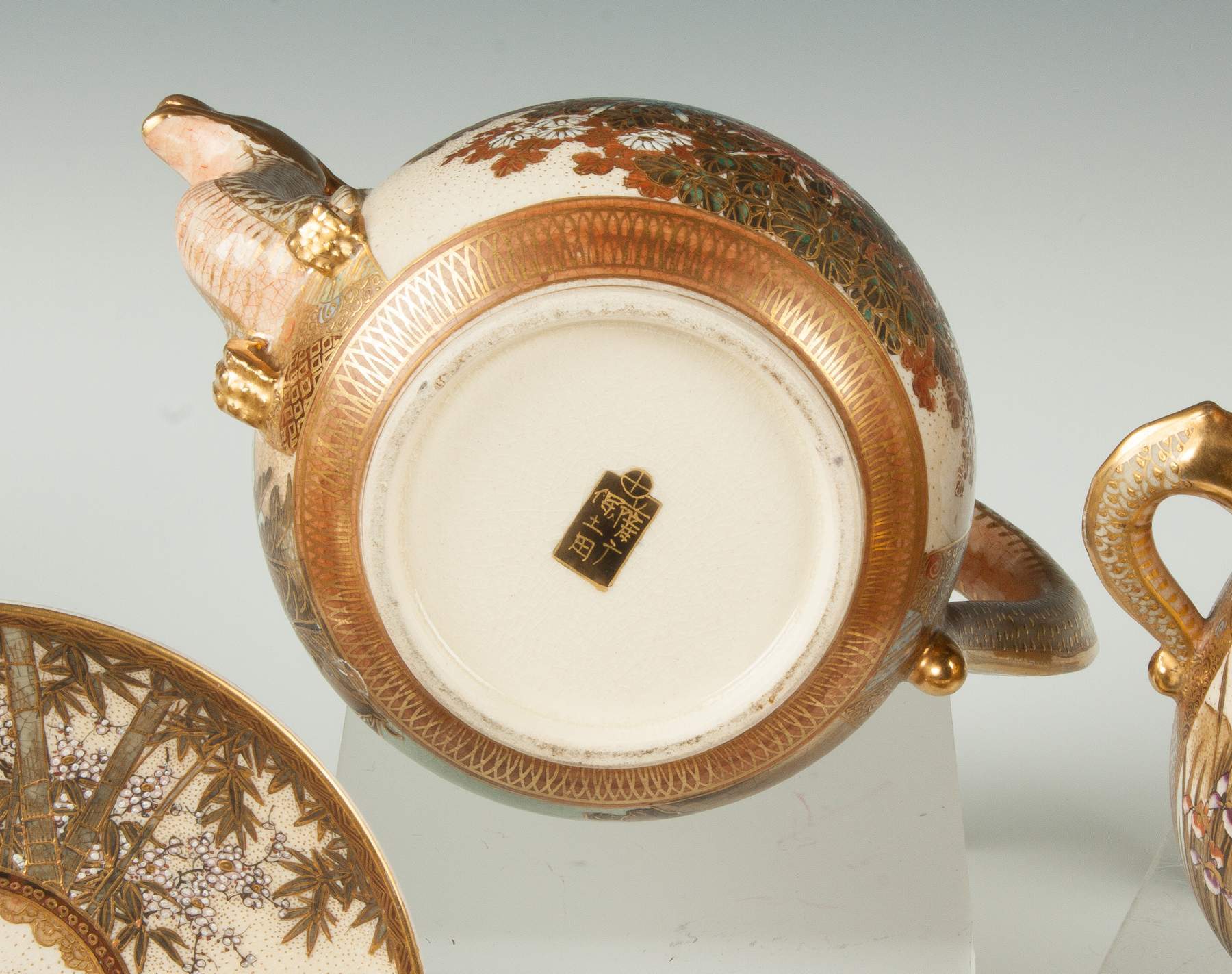 Fine Japanese Satsuma Tea Set | Cottone Auctions